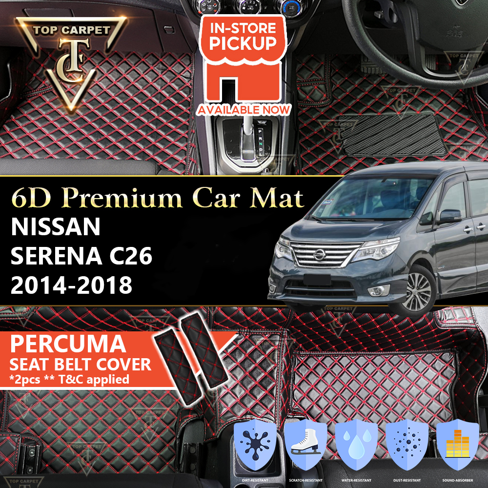 NISSAN SERENA C26 ( 2014 – 2018 ) 6D PU Leather Car Carpet VIP Car Mat Floor Mat Alas Kaki ...
