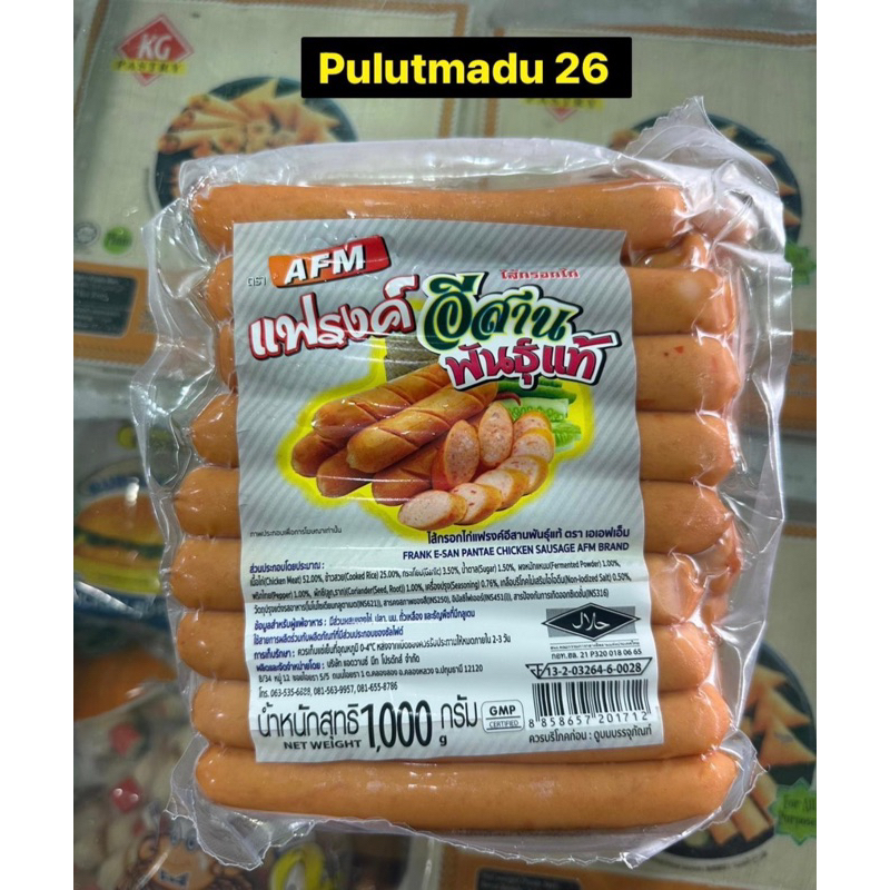 SOSEJ THAI/HOTDOG THAI | Shopee Malaysia