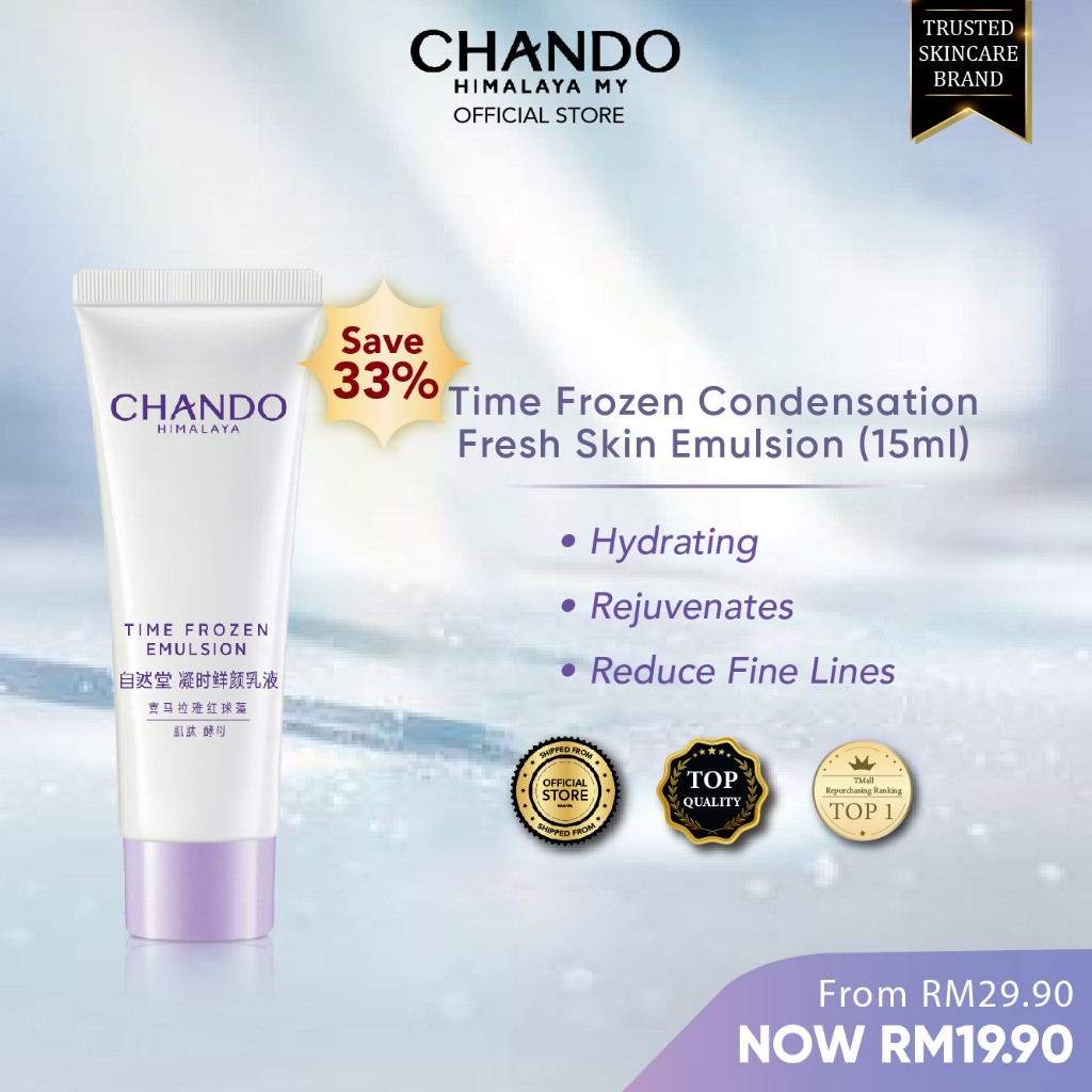 CHANDO Himalaya Condensation Fresh Skin Emulsion (15ml) 自然堂凝时鲜颜肌活乳液 ...