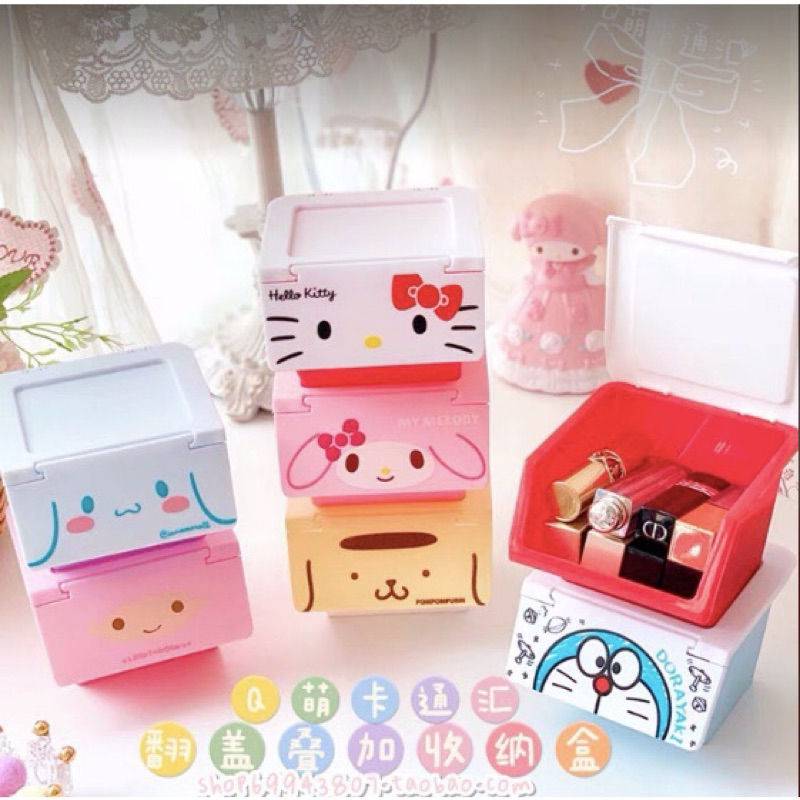 hello kitty desk organizer, hello kitty storage box, hello kitty ...