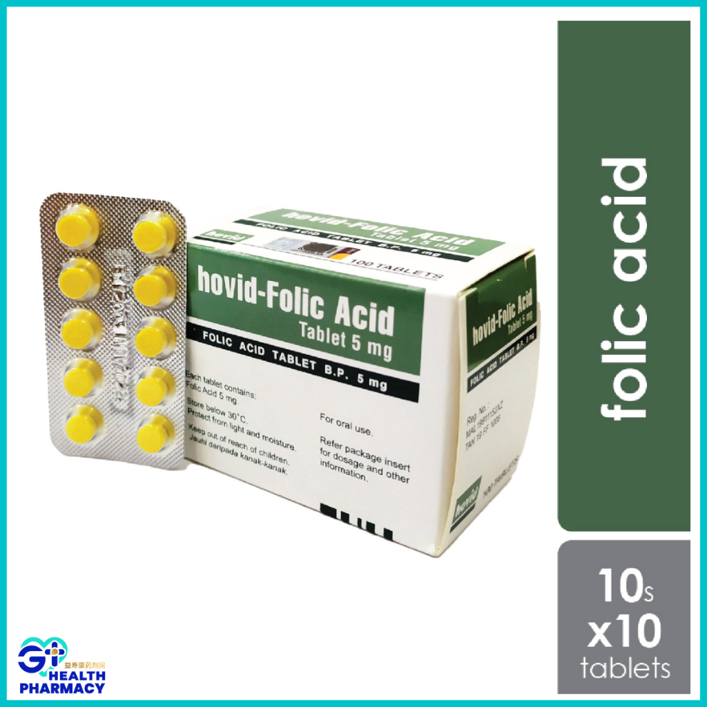 Hovid Folic Acid (10 TABLETS / 100 TABLETS) (Exp: 2026) | Shopee Malaysia