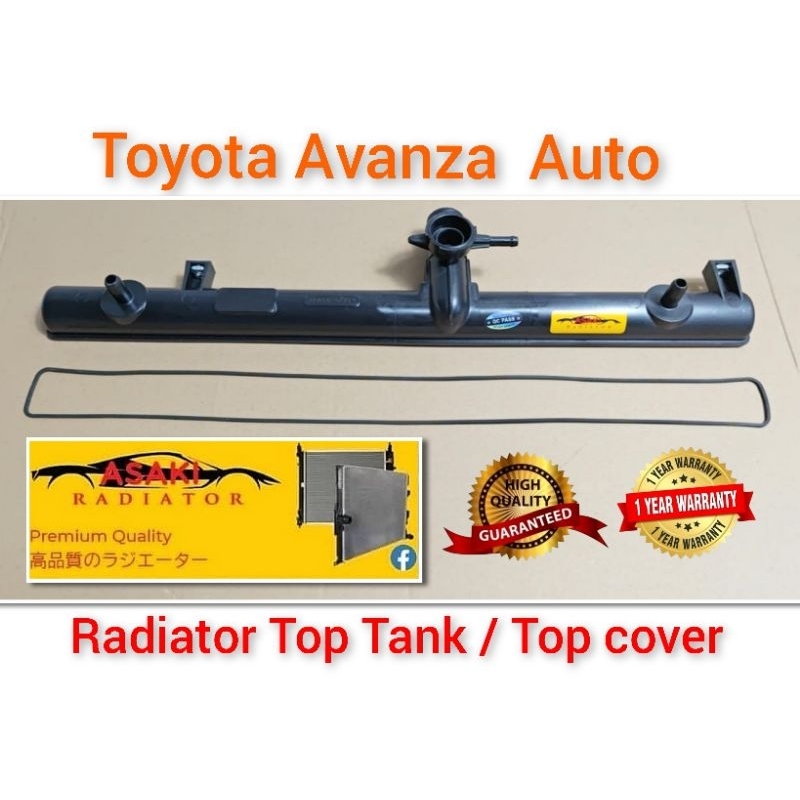 toyota Avanza Toyota Rush Radiator Top tank Top cover Upper Tank and ...