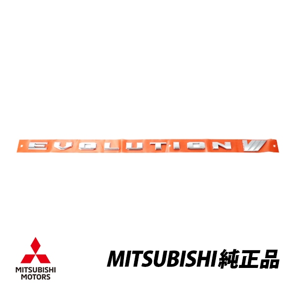 Mitsubishi Genuine Lancer Evolution 7 Lancer Evolution CT9A Evolution ...