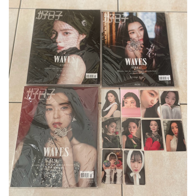 Irene WAVE magazine & pob | Shopee Malaysia