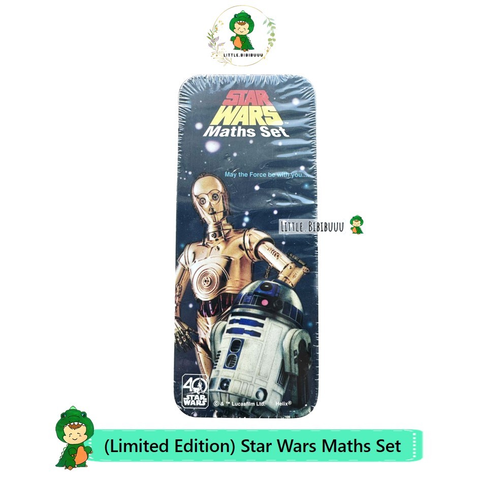 (Limited Edition) Star Wars 40th Anniversary Maths Set - Compass ...
