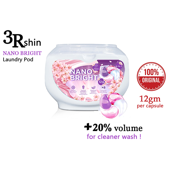 3Rshin Nano Bright Laundry Pods (32pcs) / Laundry Beads/ Capsules ...