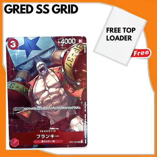 Franky AA UC Premium Parallel gred SS grid OP01-021 UC optcg one piece card game tcg | Shopee ...