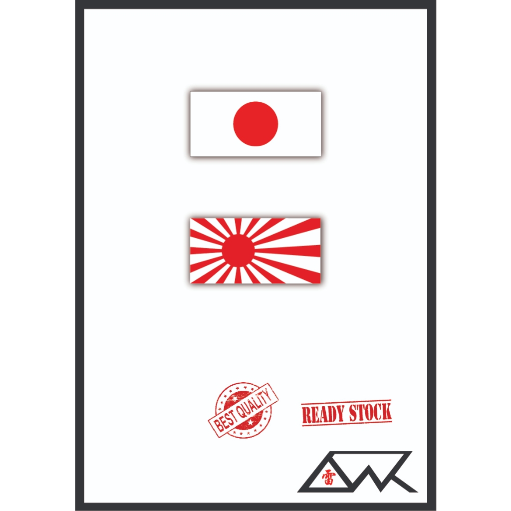 High Quality Japan Flag Sticker/Bendera Jepun | Shopee Malaysia