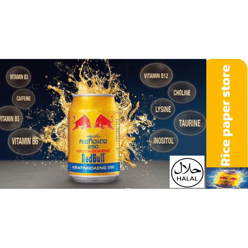 1 bottle Red Bull energy drink 250ml - Nước tăng lực Redbull 250ml ...