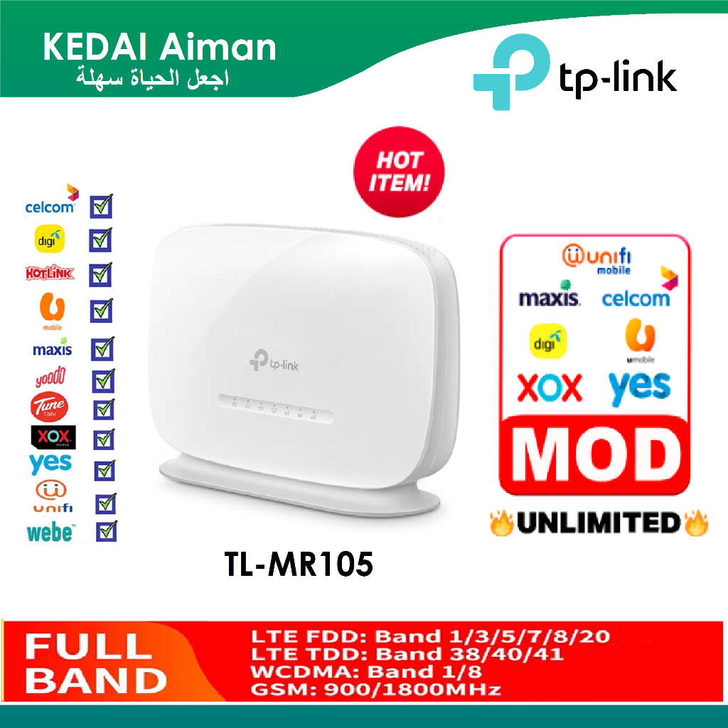 TP-LINK TL-MR105🔥UNLIMITED🔥300 Mbps Wireless N 4G LTE Router Mod iMEi Change Modified Braodband ...