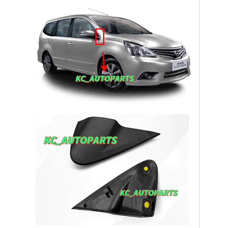 Nissan Livina L11 2014-2019 front Side Mirror End cover Fender Cover ...