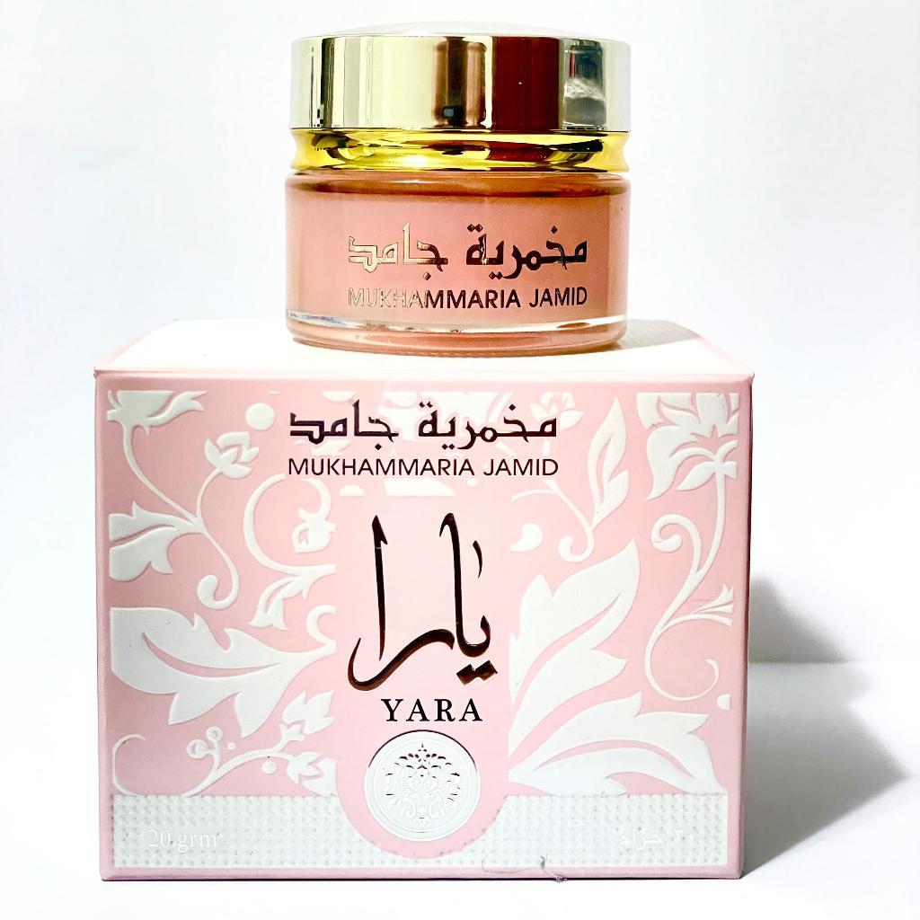 Yara Mukhammaria Jamid Lattafa Yara Jamid Vaseline Cream 20g Scented Perfumed Cream Yara ...