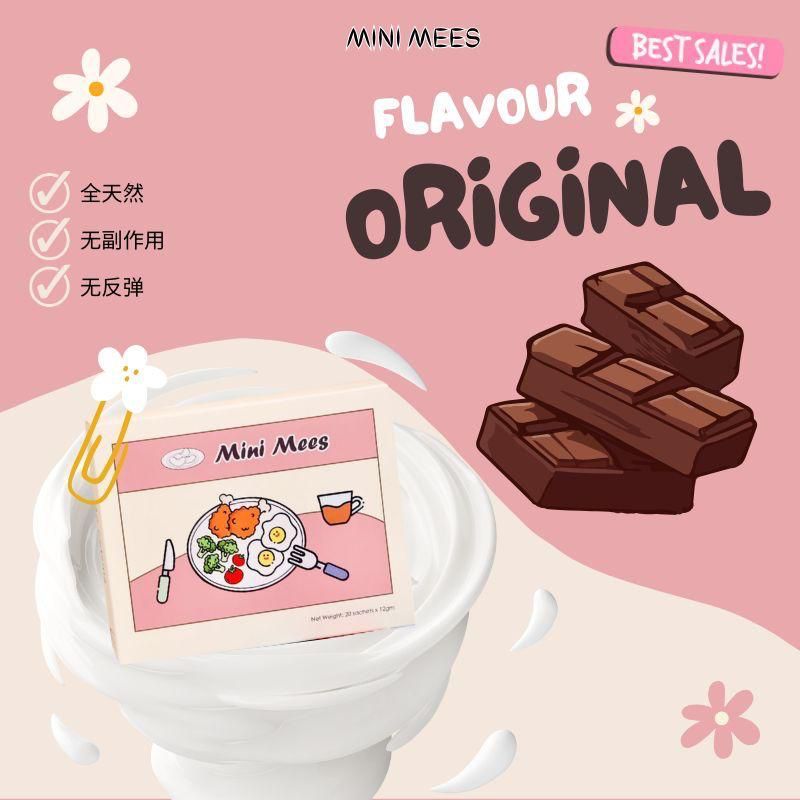 Mini Mees 轻食瘦身饮料 Slimming Drinks 【READY STOCK现货】 | Shopee Malaysia