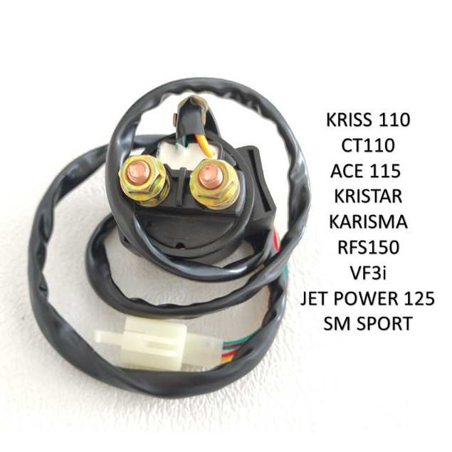 VTC RELAY STARTER RELAY KRISS 1 2 CT110 KRISTAR KARISMA ACE115 MR2 ...