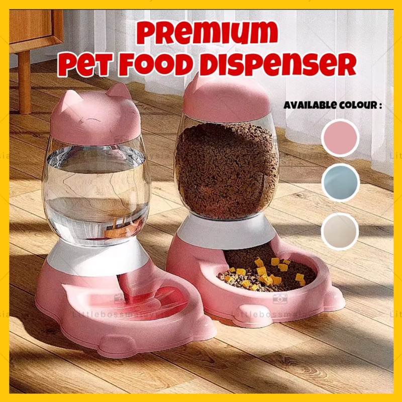 Pet Automatic Feeder/Pet Food dispenser/ Pet water dispenser/Cat Water ...