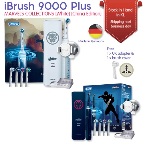 Oral-B iBrush 9000 Plus Electric Toothbrush MARVELS COLLECTION [Iron ...