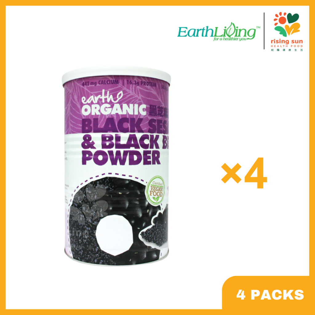Earth Living Organic Black Sesame & Black Bean Powder (500g x 4) - 4 ...