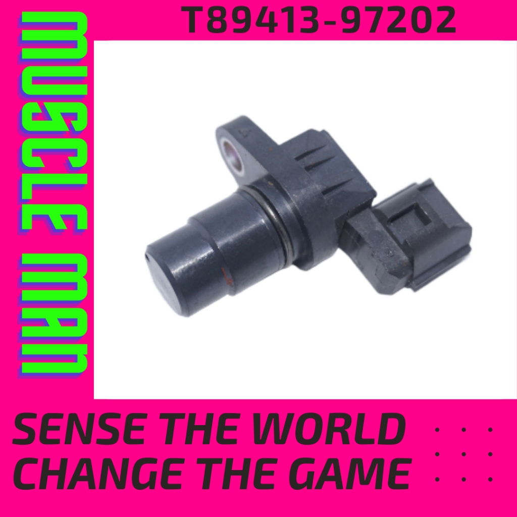 PERODUA MYVI ALZA GEAR BOX SENSOR 89413-97202 | Shopee Malaysia