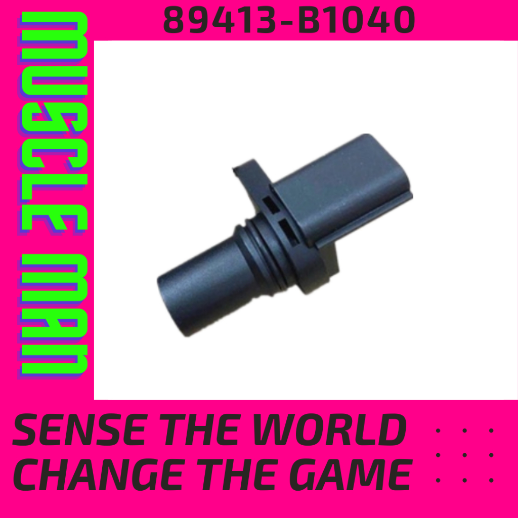 PERODUA AXIA ALZA MYVI LB BEZZA CVT GEAR BOX SENSOR 89413-B1040 ...