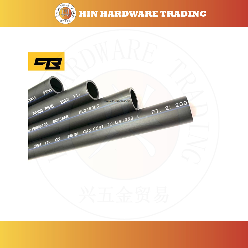 BUTELINE PE POLYETHYLENE PIPE ( STRAIGHT ) / WILL CUT INTO 4 PCS, EACH ...