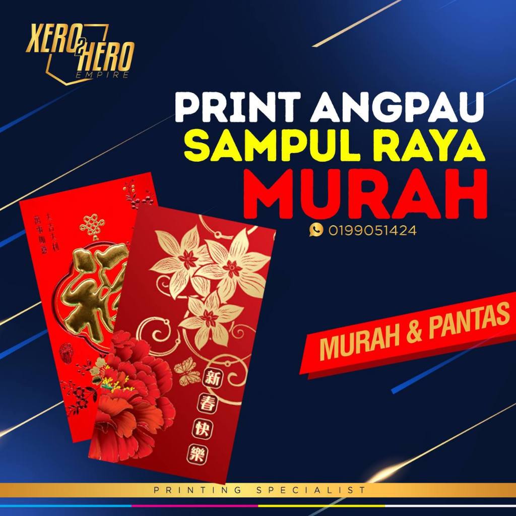 CETAK SAMPUL RAYA / SAMPUL ANGPAU ! PRINT SAMPUL RAYA DESIGN COMPANY ...