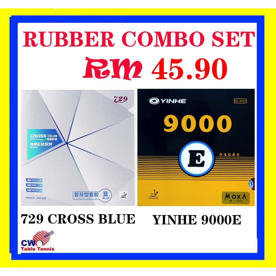 friendship 729 cross BLUE STICKY ELASTIC + YINHE 9000E SPIN ELASTIC ...