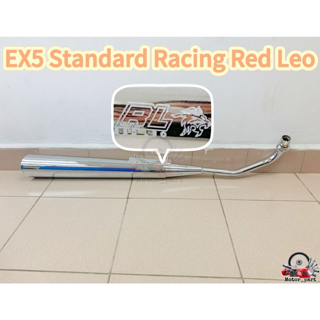 READY STOCK!!!!!! MUFFLER EX5 OPEN RACING RED LEO BIG MOUTH | Shopee ...