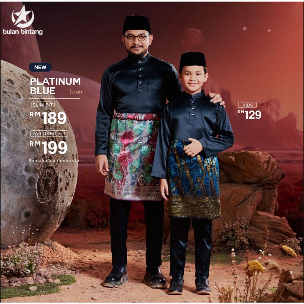 [ SLIM FIT ] Baju Melayu Bulan Bintang 2024 PLATINUM BLUE | Shopee Malaysia