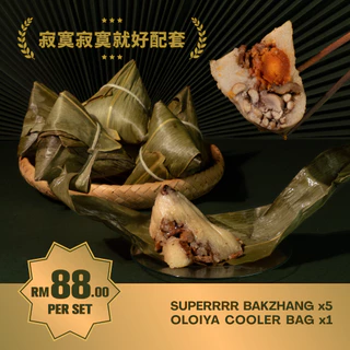 Oloiya 我来也 Official Online, June 2024 | Shopee Malaysia