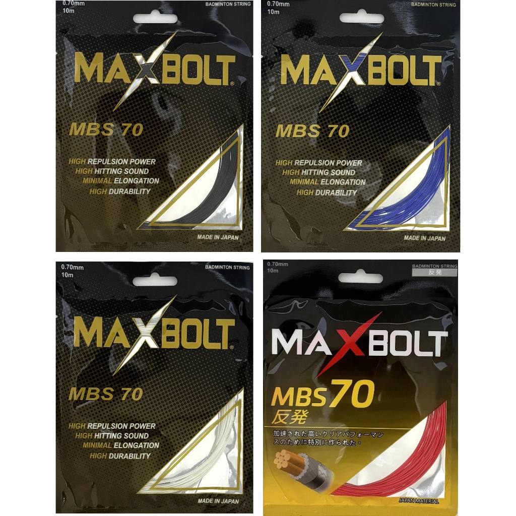 Maxbolt MBS 70 Badminton String. Japan Material. 0.7mm Medium Feel ...