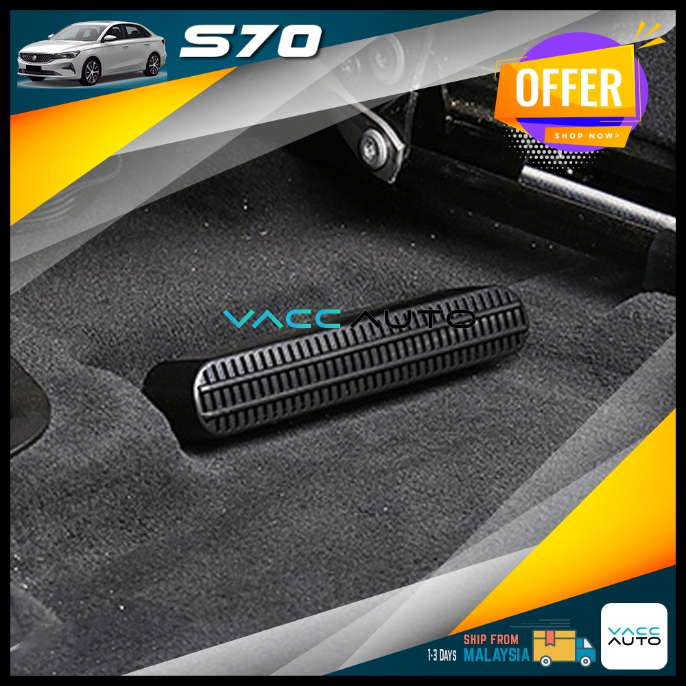 Proton S70 Heat Floor Air Conditioner Dust Vent Outlet Cover Under Seat ...