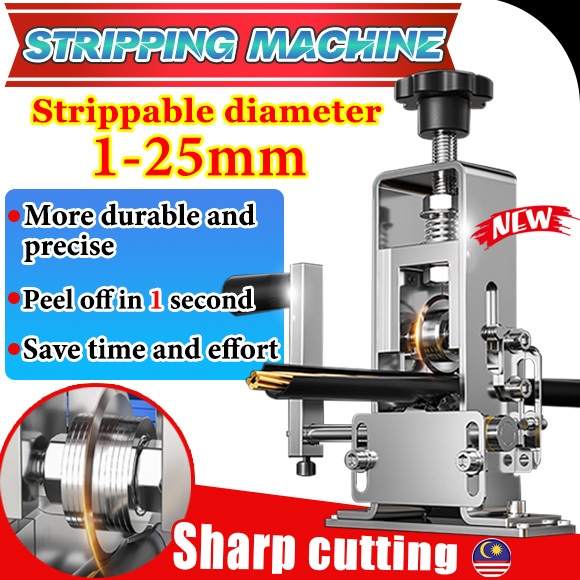 [Local delivery] Almighty Wire Stripping King Stripping machine 1-25MM ...