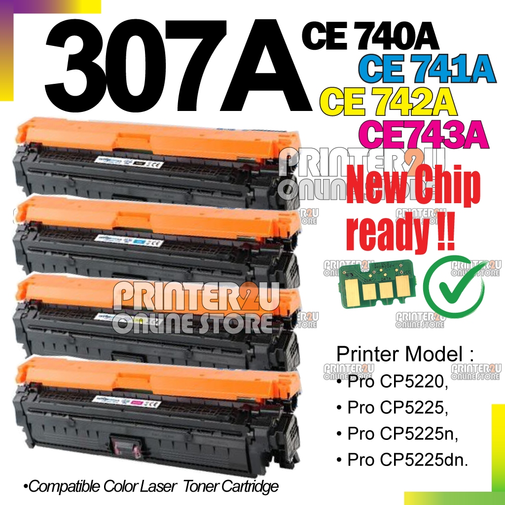 Compatible to HP 307A Color LaserJet Professional CP5225 CP5225n ...
