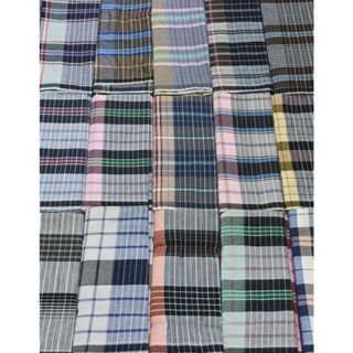 KAIN PELIKAT MURAH (RANDOM DESIGN&COLOUR) KAIN SARUNG LELAKI DEWASA DAN ...