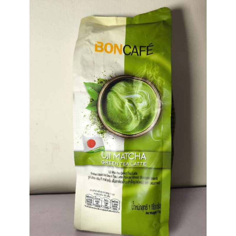 Uji Matcha Green Tea Latte Instant Powder Mixes 1kg BonCafe Brand (Exp ...