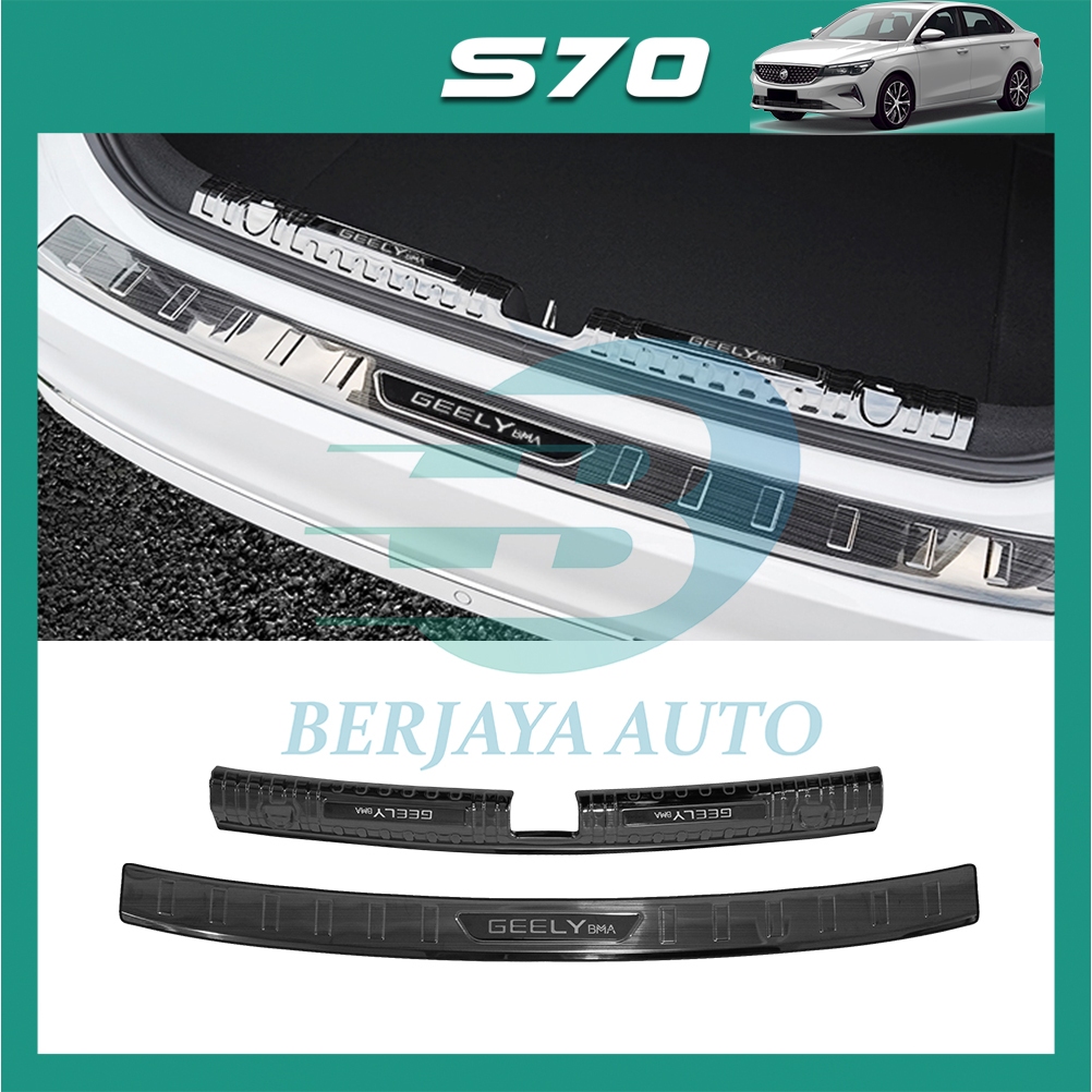Proton S70 Rear Bumper Protector Guard Trim Tailgate Scuff Plate ...