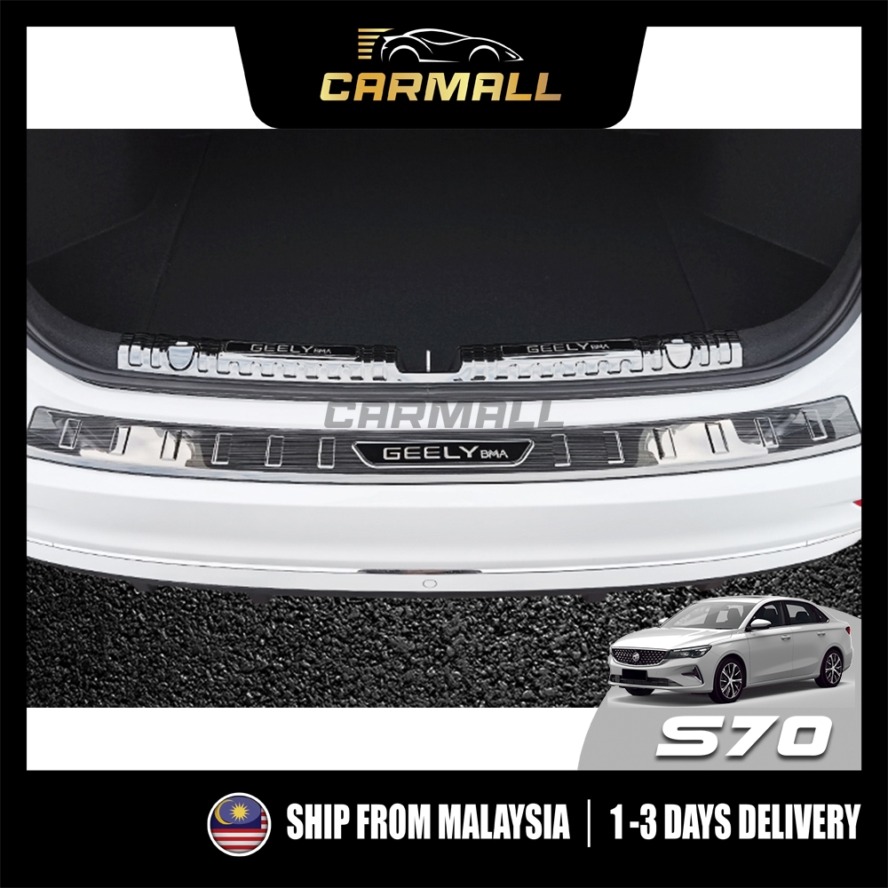 Proton S70 Rear Bumper Protector Guard Trim Tailgate Scuff Plate ...