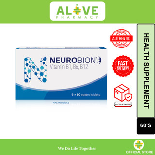 NEUROBION 10'S x6 - Vitamin untuk Saraf | Shopee Malaysia