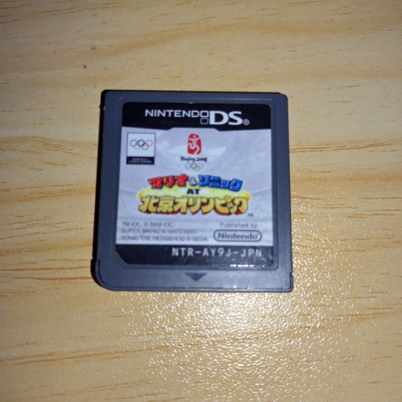 Loose Japanese Nintendo DS Cartridges | Shopee Malaysia