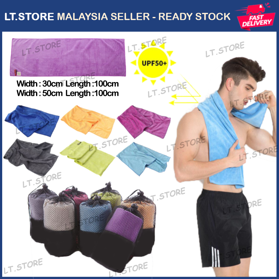 (Free Storage Bag)100x50cm Quick Dry Sports Towel Running Gym Workout ...