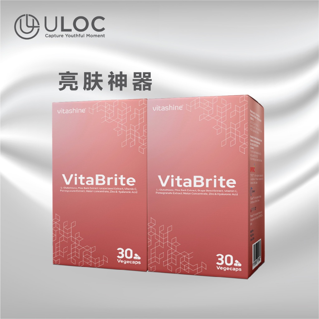 [Original] ULOC VitaBrite Capsule_1mth supply | Shopee Malaysia