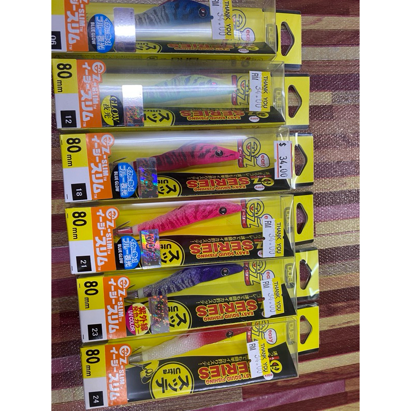 CANDAT warna KILLER*Duel EZ Slim Squid 80mm / Candat sotong udang duel ...