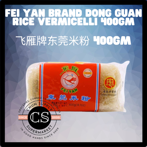 🔥【Ready Stock秒发货】Fei Yan Brand Rice Vermicelli 飞雁牌东莞米粉 | Shopee Malaysia
