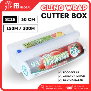 Plastic Food Wrapper Cling Wrap Cling Film Plastic Wrapper Cutter Box ...