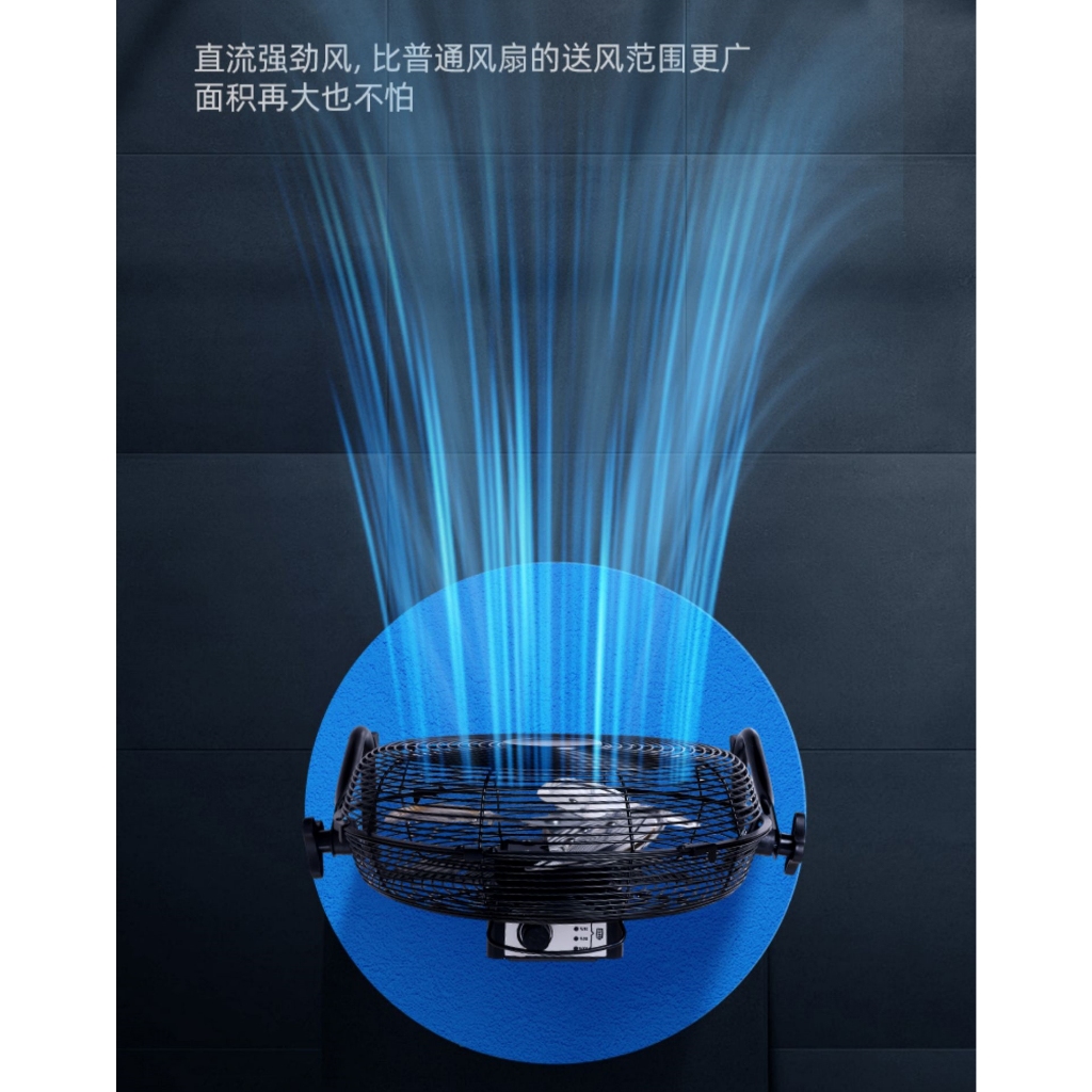 Solar kipas fan super powerful wind speed super endurance home outdoor ...