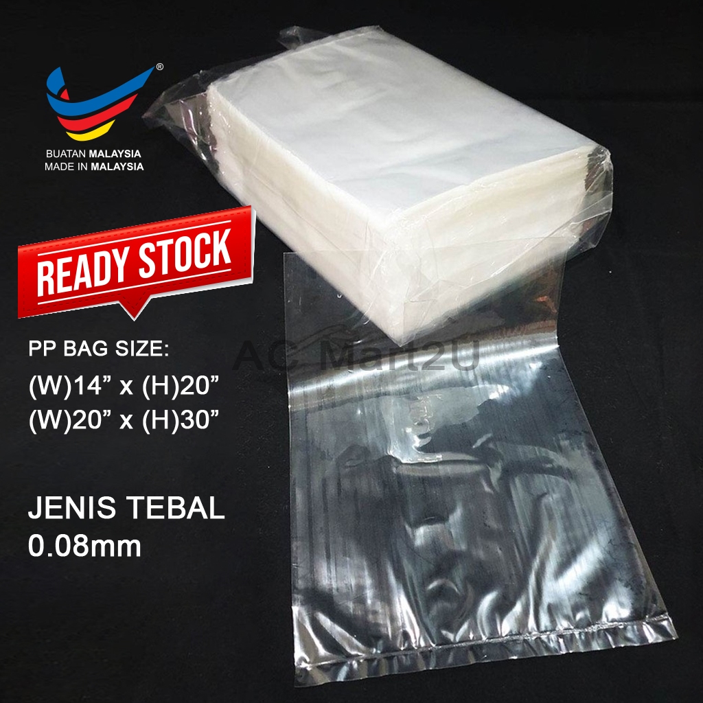 [READY STOCK] PLASTIC CLEAR BAG 0.08MM / PLASTIK BUNGKUS JENIS TEBAL ...