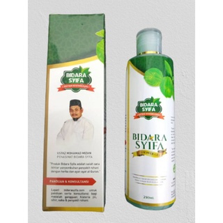 Set Combo Sabun Mandi Gel + Losyen Bidara Syifa Rawatan Herba ...