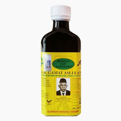 60 ML - MINYAK GAMAT ASLI MINYAK GAMAT LANGKAWI ASLI WARISAN MELEGAKAN ...