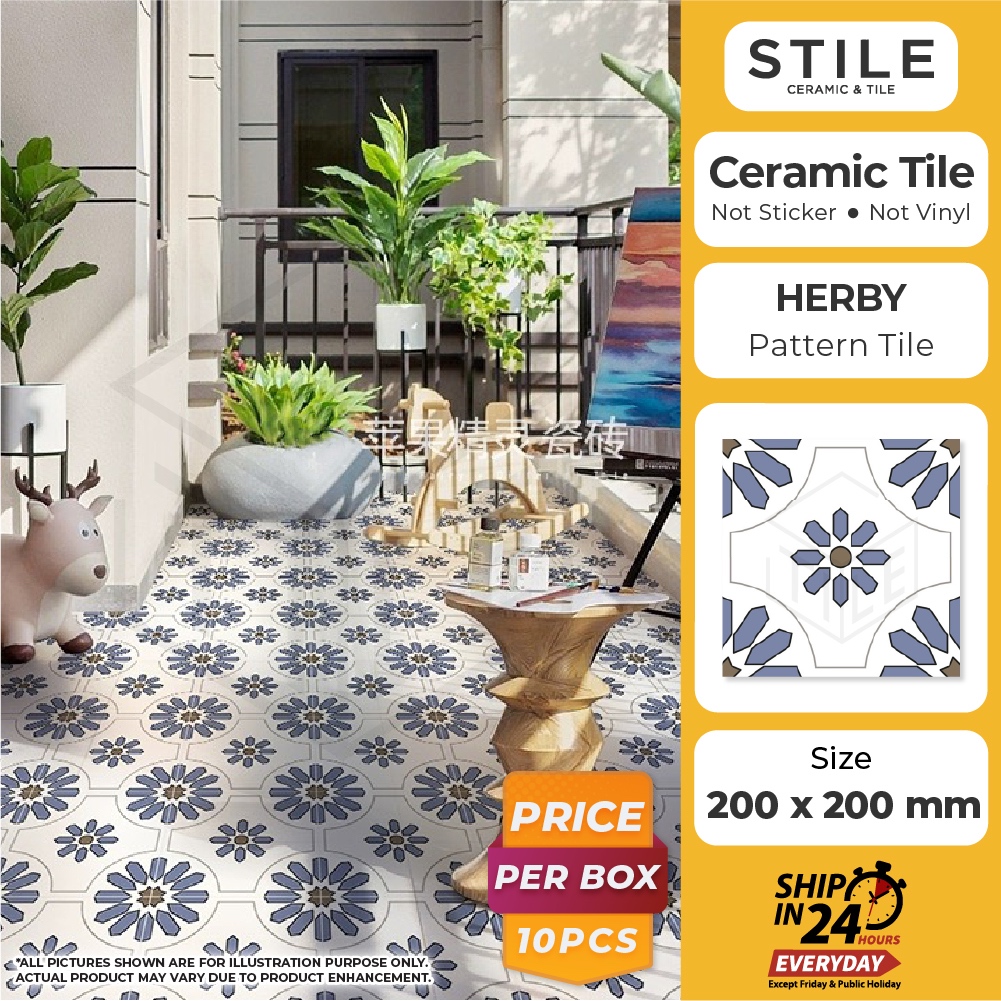 [REAL TILE]10PCS HERBY PATTERN TILES/MOZEK/CERAMIC TILES/MOZEK DAPUR ...