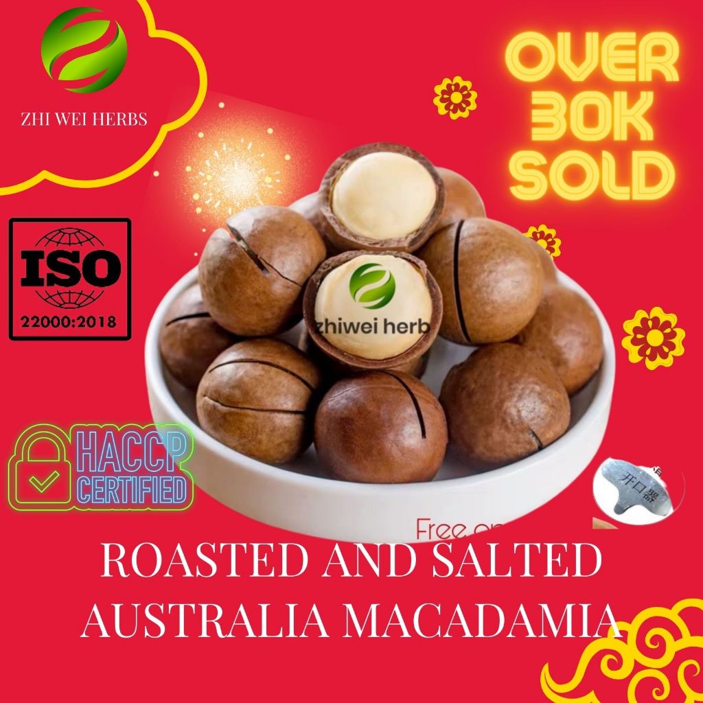 [Australian Macadamias] 500gram macadamia Nuts with shell 澳大利亚烤夏威夷果 ...